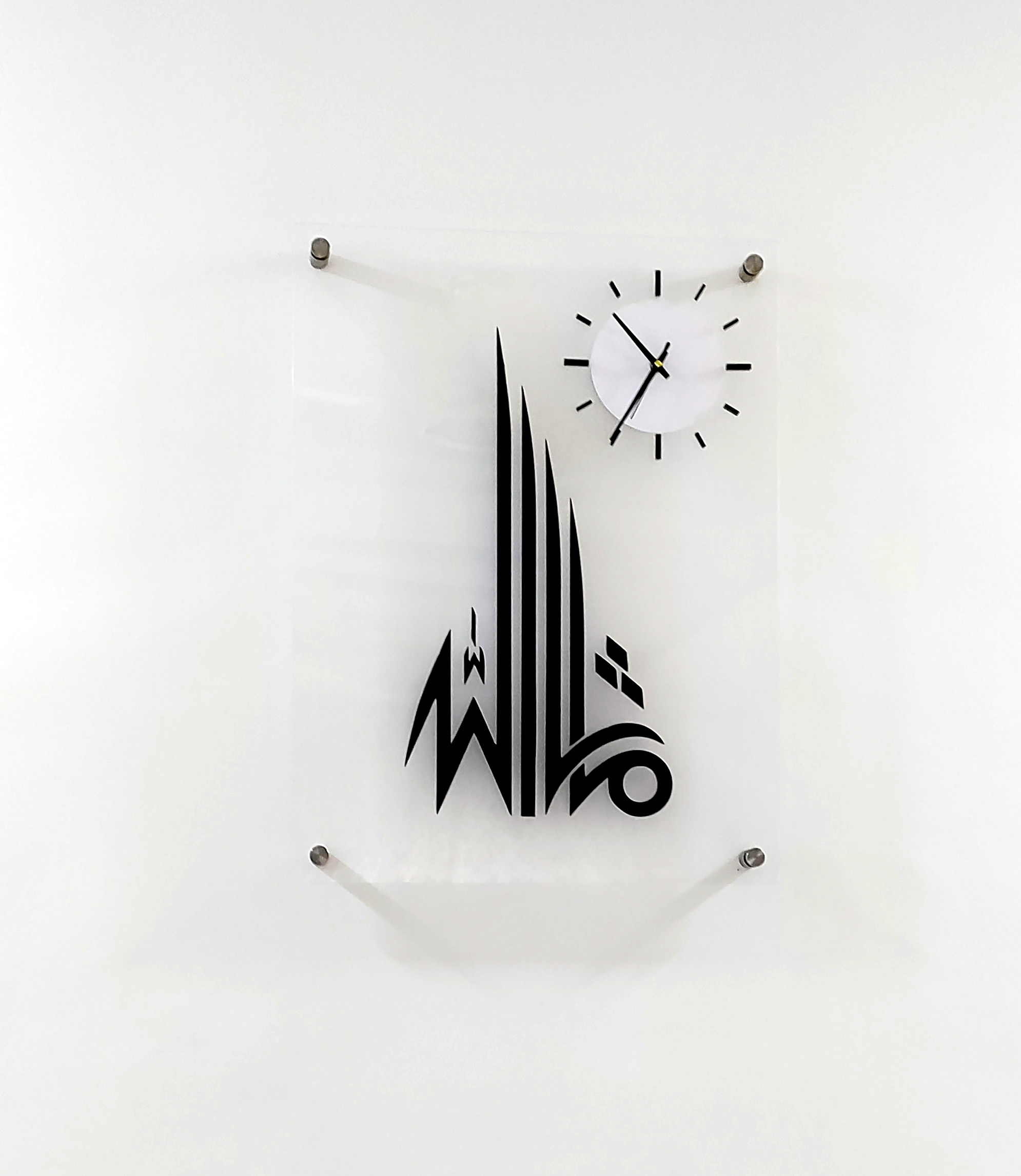 Ma Sha Allah Wall Clock | Islamic Gifts & Art Galleria