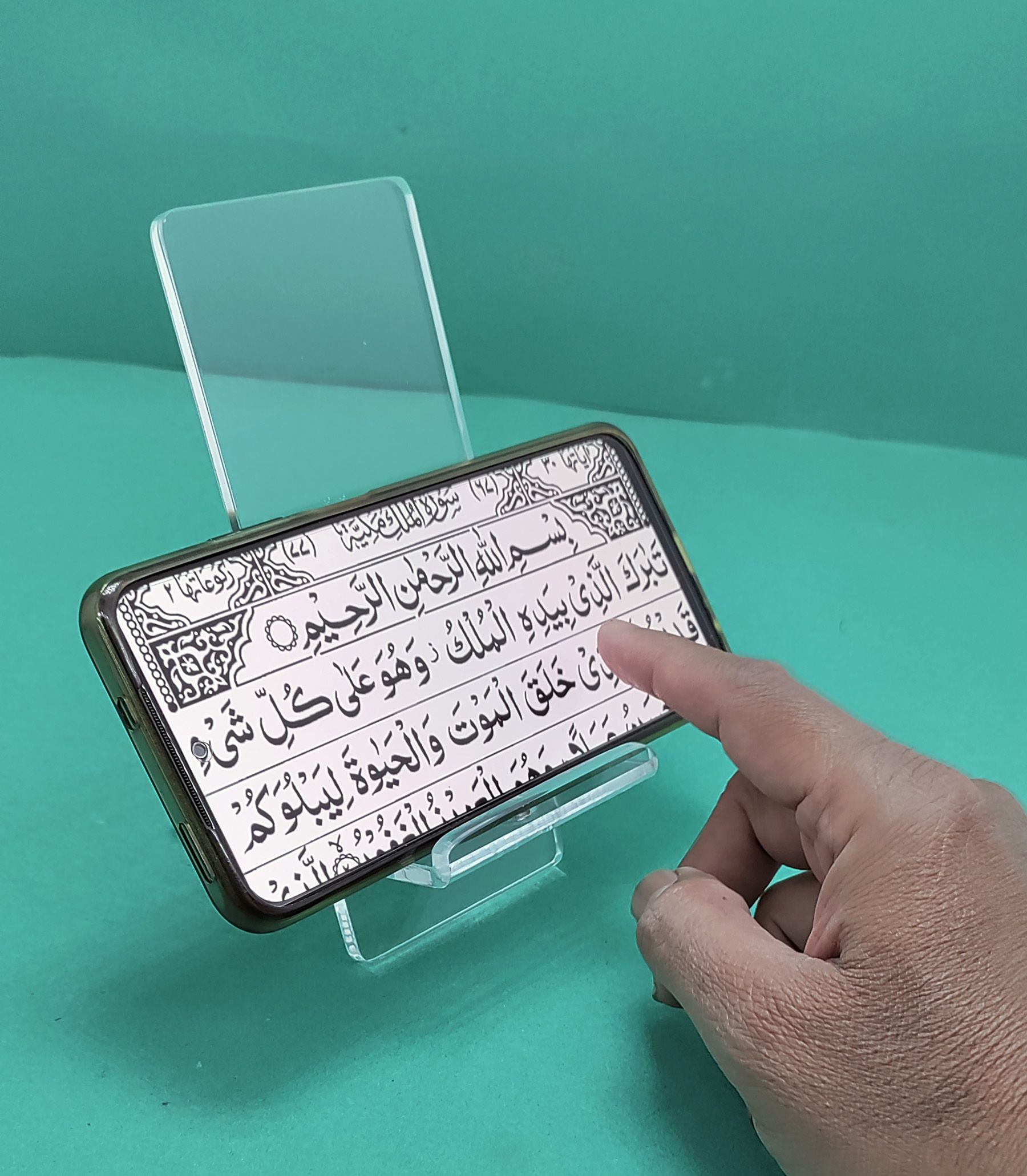 Mobile Phone Stand for Reading E-Quran (2 Stands in a Pack) | Islamic ...