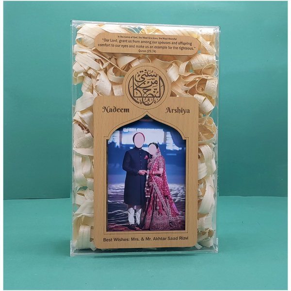Personalized Table Top Photo Frame | Islamic Gifts & Art Galleria