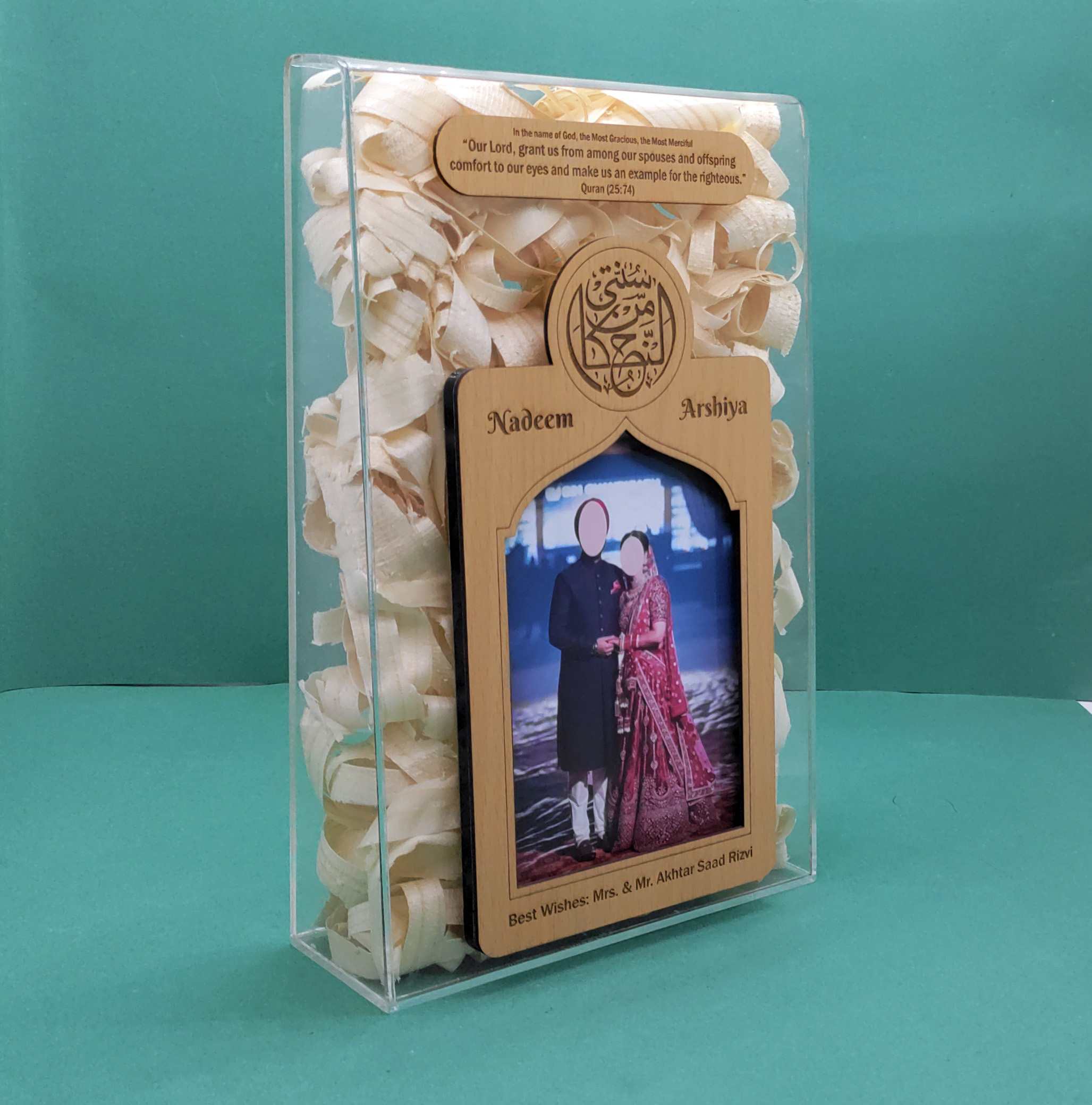 Personalized Table Top Photo Frame | Islamic Gifts & Art Galleria